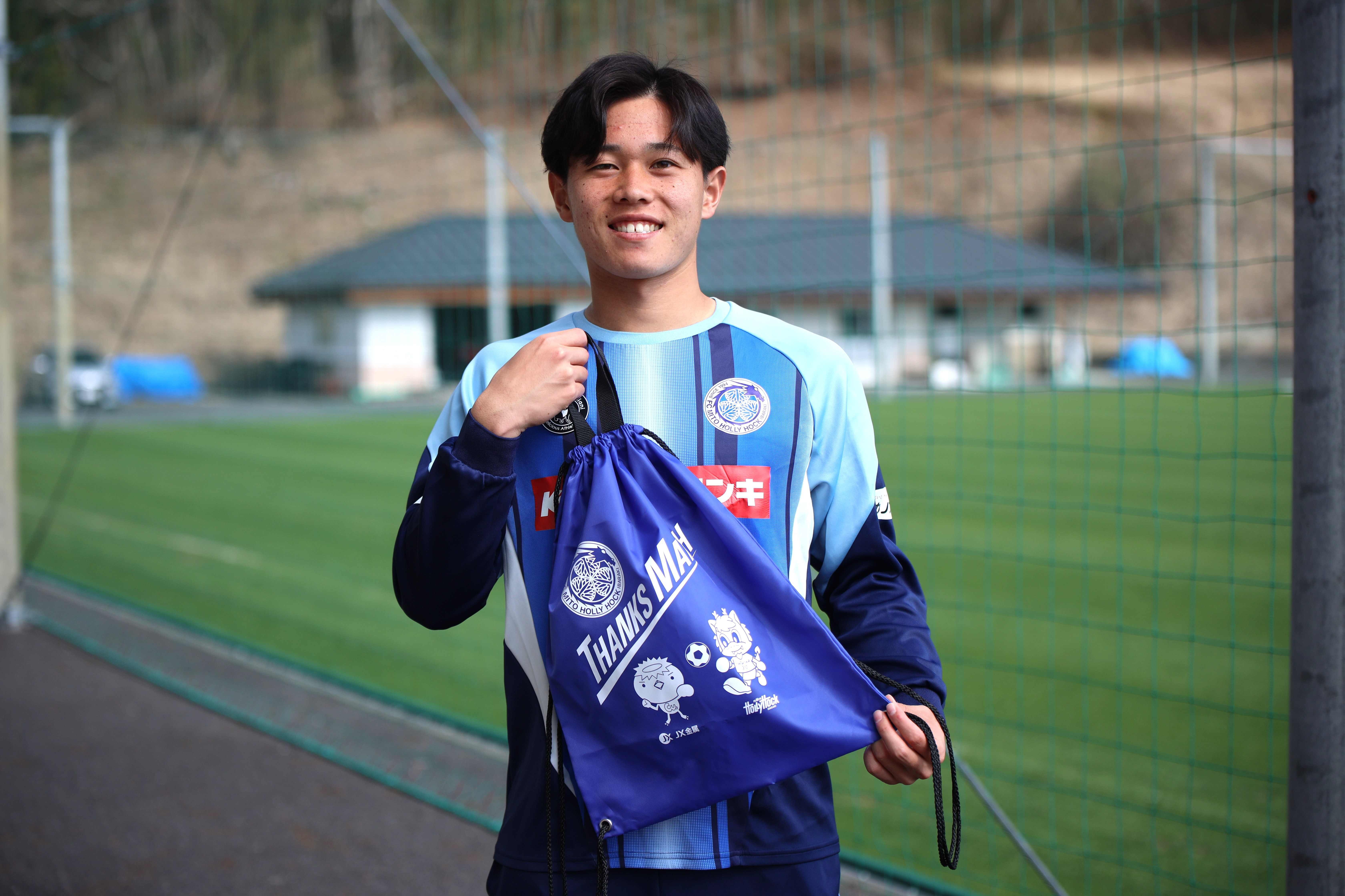 水戸ホーリーホック 「JX金属サンクスマッチ」のお知らせ【4/12(土)札幌戦】 | 2025年度 | JX金属